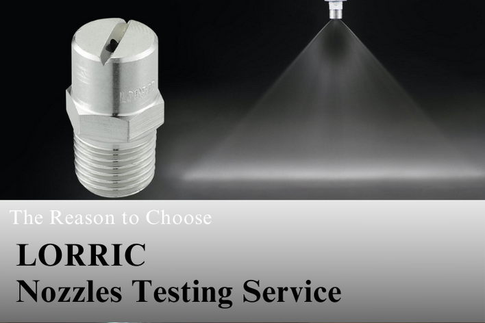노즐 테스트 - LORRIC