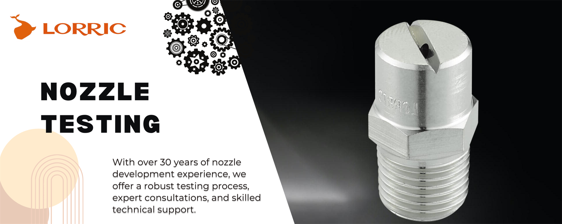노즐 테스트 - LORRIC